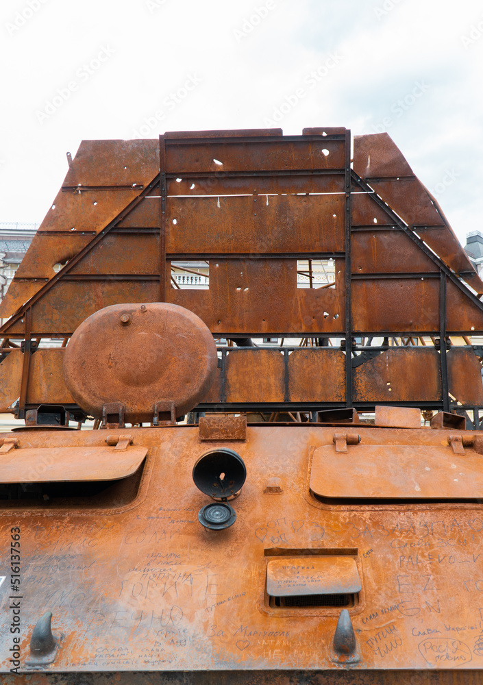 Destroyed Russian radar armored vehicle. Rusty armor of military ...
