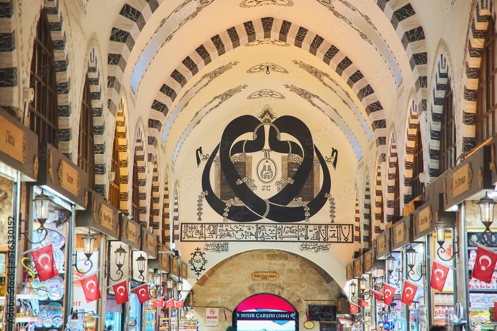 ISTANBUL, TURKEY - NOVEMBER 24, 2021: Istanbul's famous Grand Bazaar ...