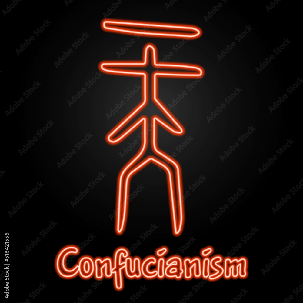 Confucianism neon sign, modern glowing banner design, colorful modern ...
