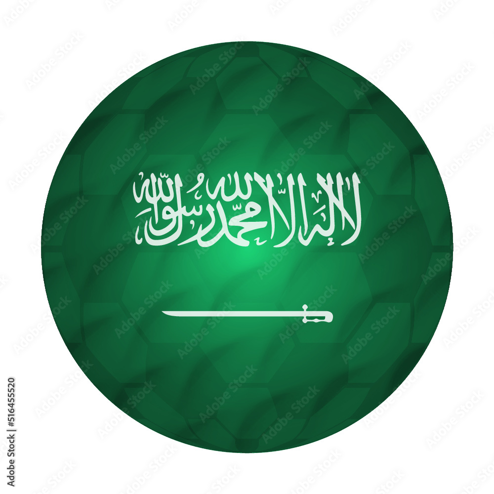 Football Soccer Ball with Saudi Arabia Flag Qatar 2022 World Cup Stock ...