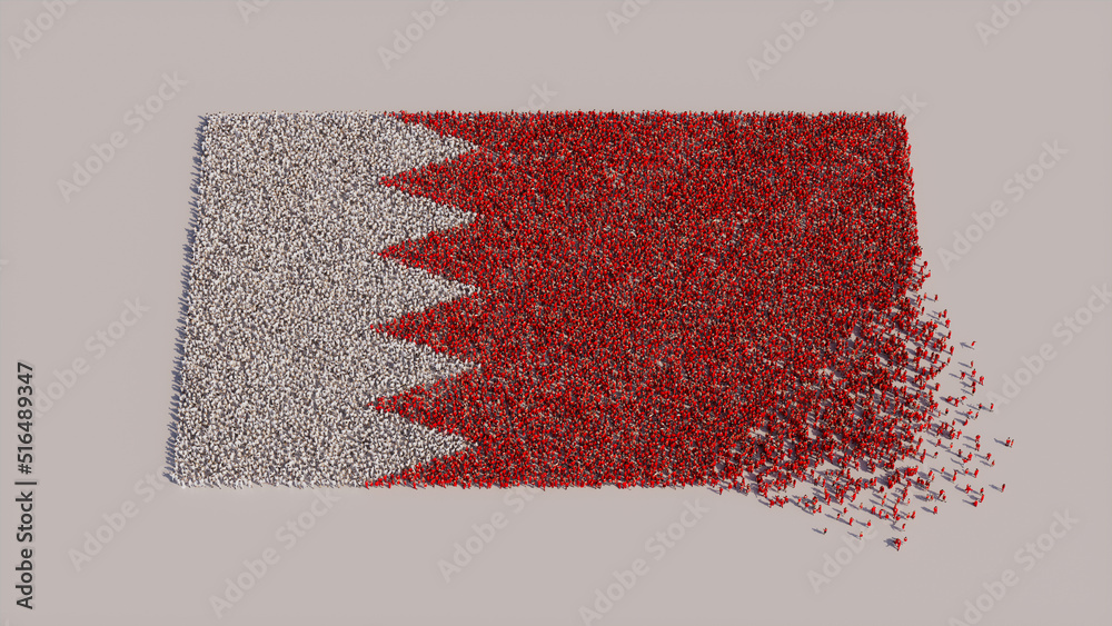 Bahraini Banner Background, with People coming together to form the ...