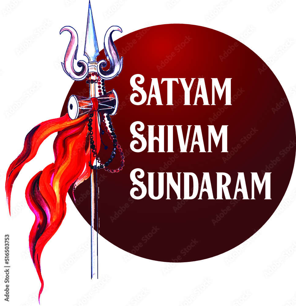 Happy maha Shivratri with trisulam, damruh and lord shiva silhoutee a ...