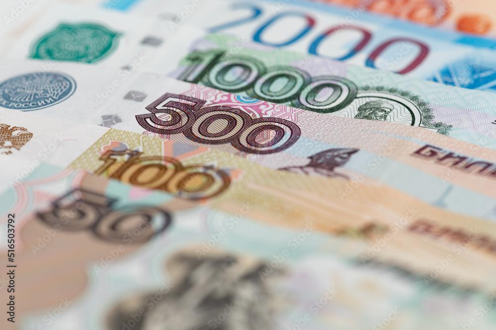 Russian rubles background. Money background and texture. Banknotes of ...