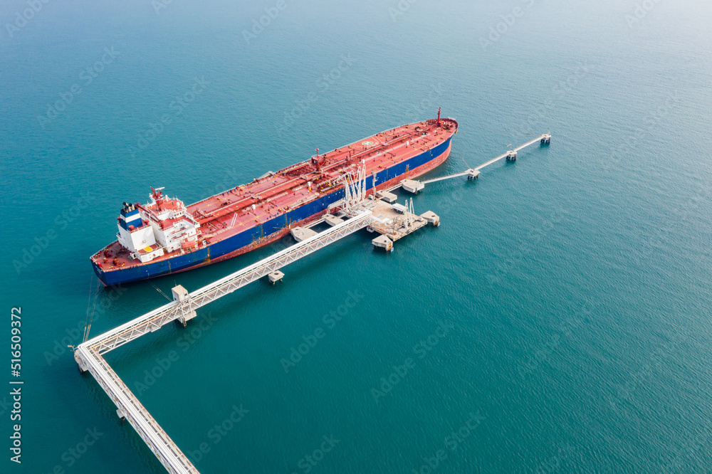 Aerial view of Modern sea harbor with transhipment equipment for oil ...