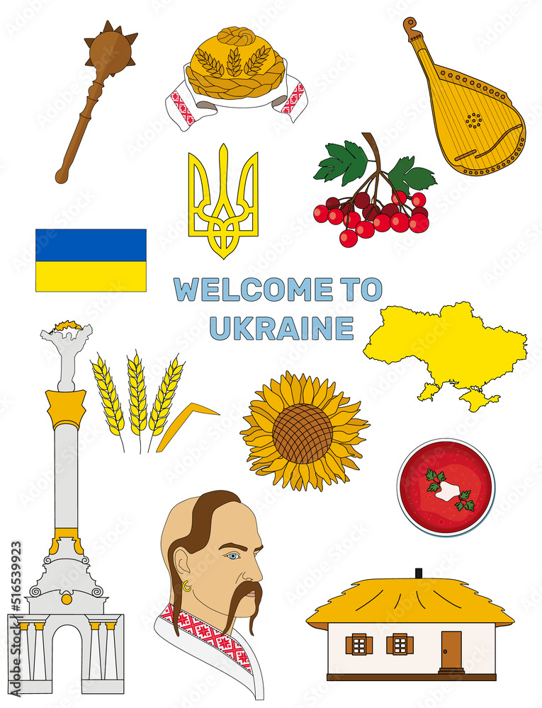 Welcome to Ukraine - Brochure vector design. Set of hand drawn national ...