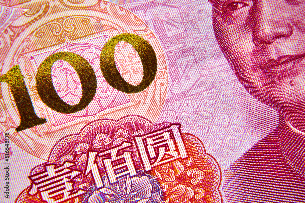 chiński banknot, 100 juanów chińskich , Renminbi , Chinese banknote ...