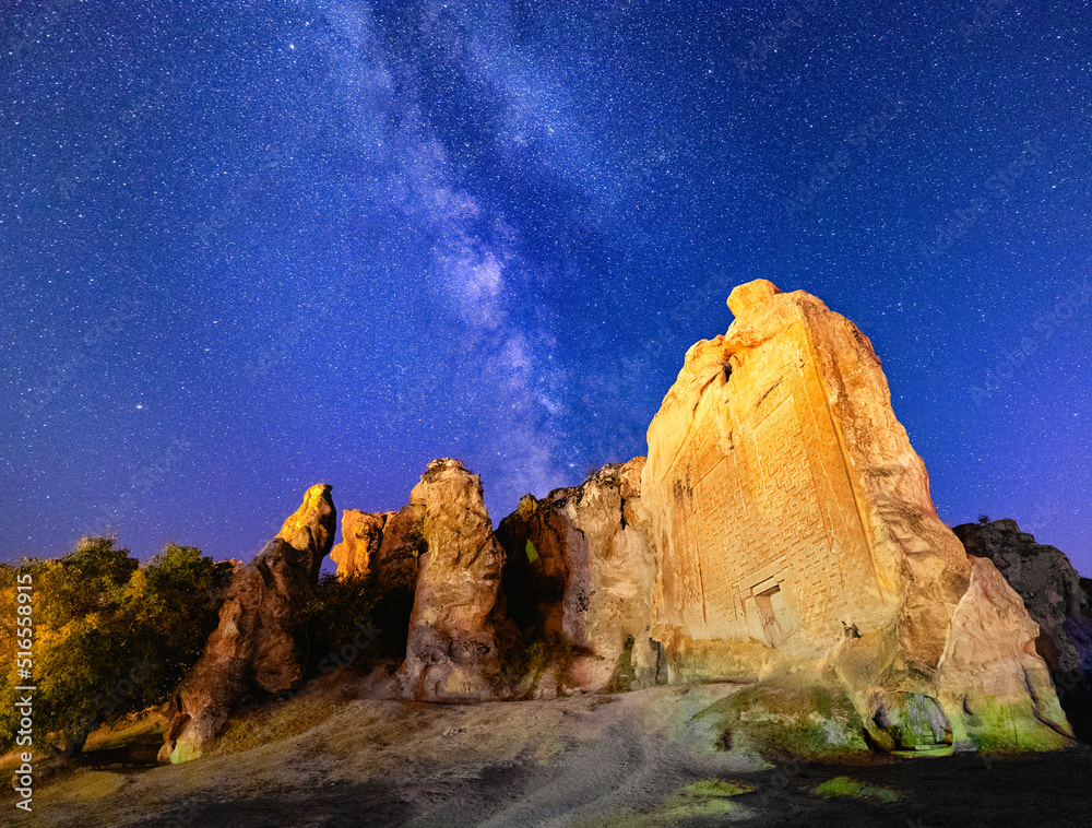 Midas Monument of Phrygian King Yazilikaya which is located in the ...