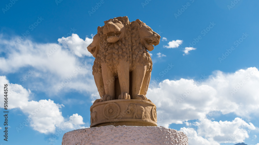 The Lion Capital of Ashoka is a sculpture of four Asiatic lions ...