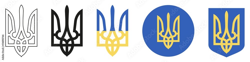 Ukrainian Coat of Arms Set. Vector Symbol of Ukraine. Trident Stock ...