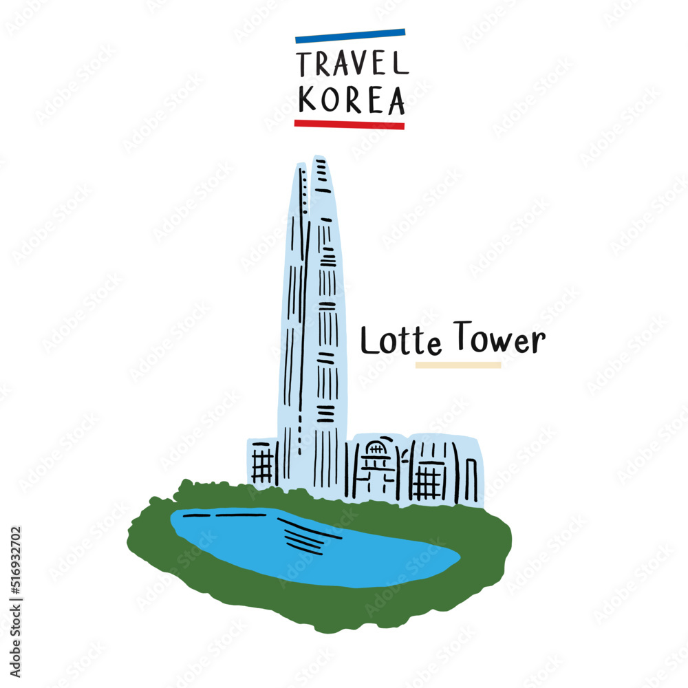 Lotte Tower Seoul Landmark Korea travel Hand drawn color Illustration ...