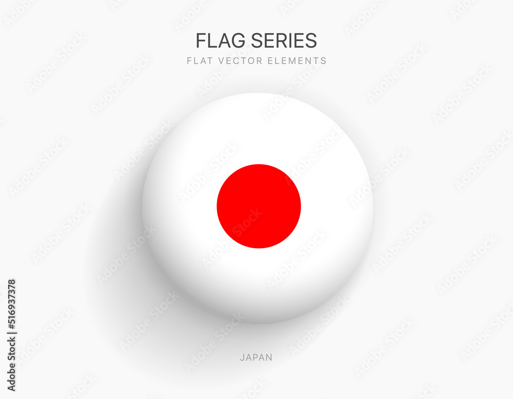 National flag of Japan. Japan flag logo. Japan icon. Neumorphism soft ...