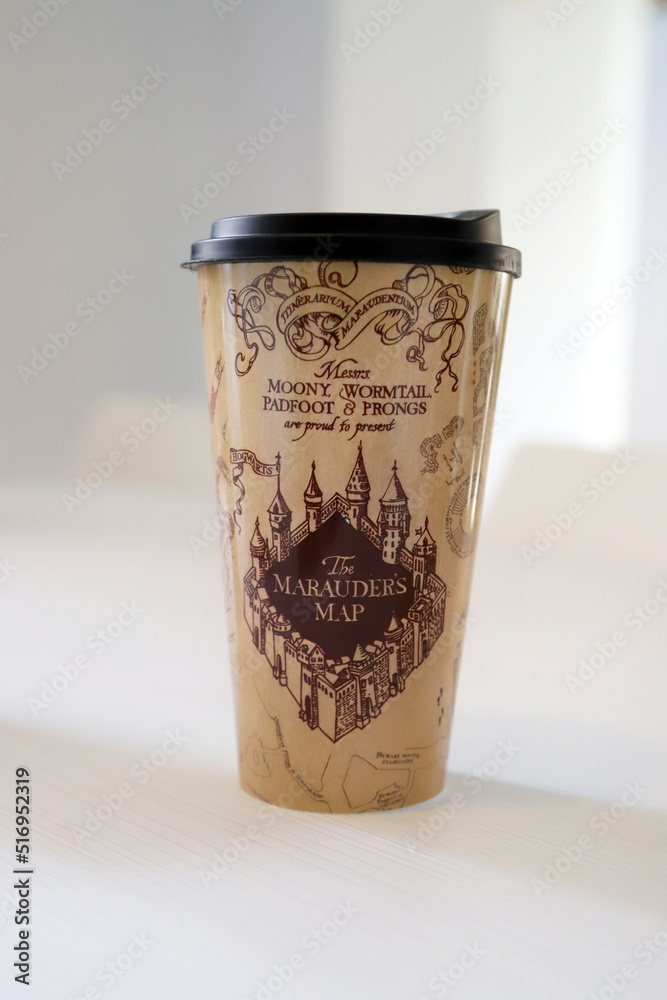 Harry Potter tall plastic cup. Marauder's Map Skin. merchandising ...