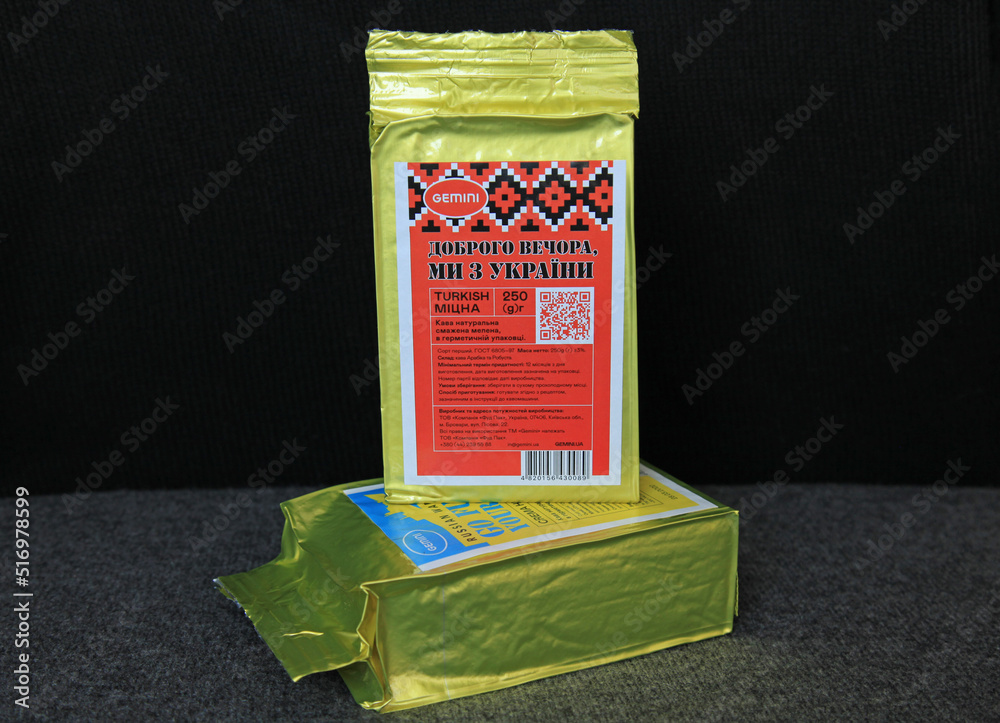 Turkish coffee in Ukrainian style. Good evening, we are from Ukraine ...