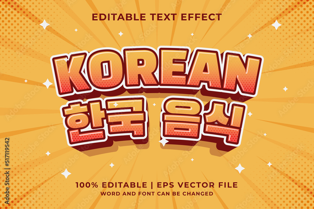 Editable text effect Korean Food 3d cartoon template style premium ...