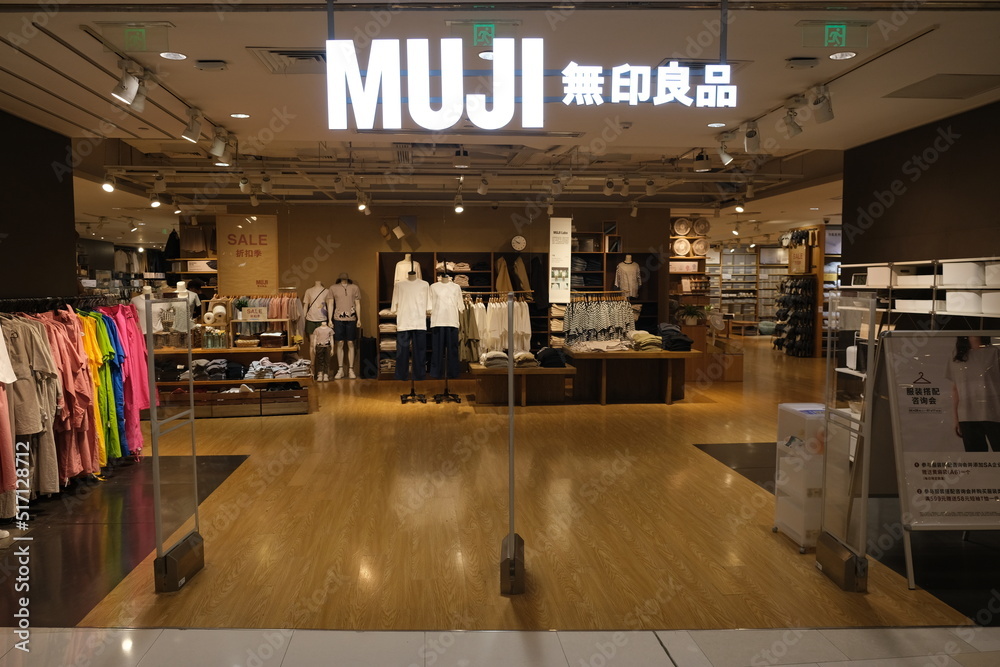 Shanghai,China-July 10th 2022: front of MUJI store. Muji is a Japanese ...