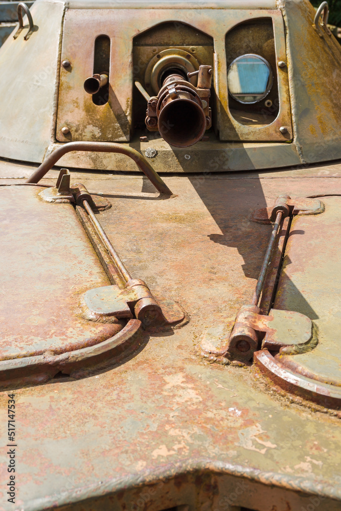 The tower with a cannon and a machine gun of the Soviet armored ...