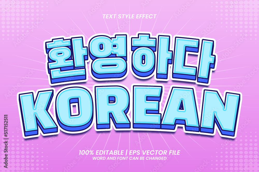 Poster Welcome Korean Text Effect Editable Cartoon Style – Wall Art ...