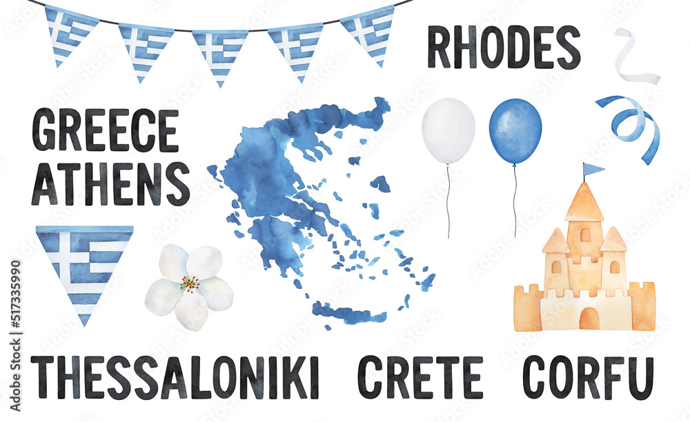 Watercolour illustration set of various Greece symbols, hand drawn ...