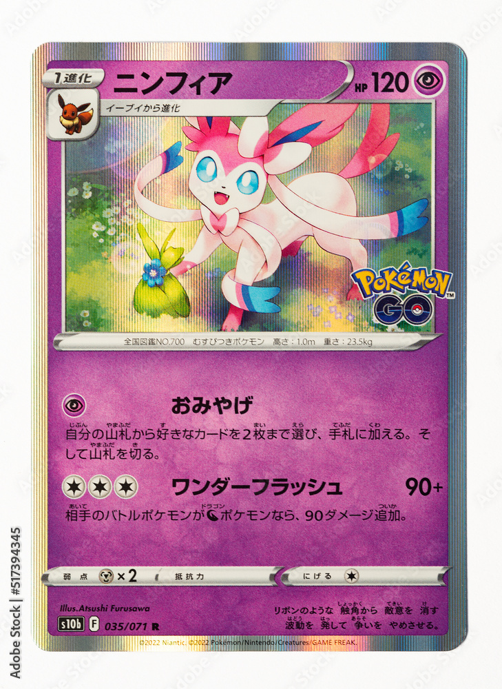 Sylveon Holo Card