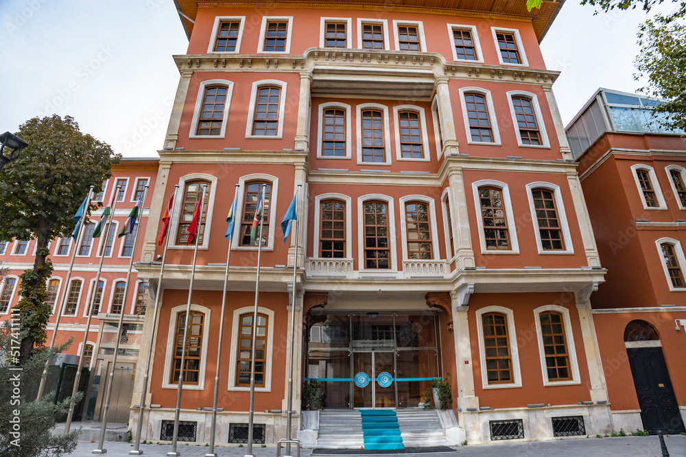 Istanbul, Turkey - October 2021: The Organization of Turkic States ...