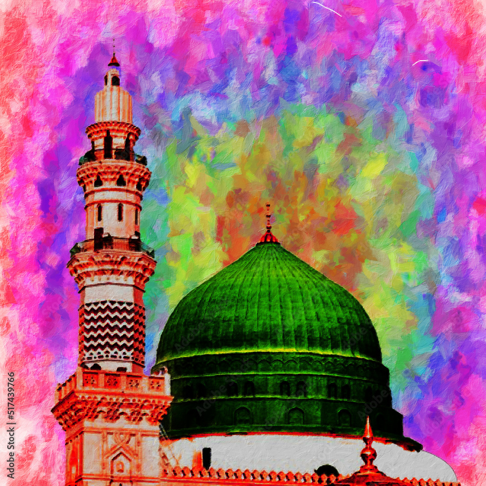 Dome of Prophet Muhammad 01 oil painting art work Stock Illustration ...