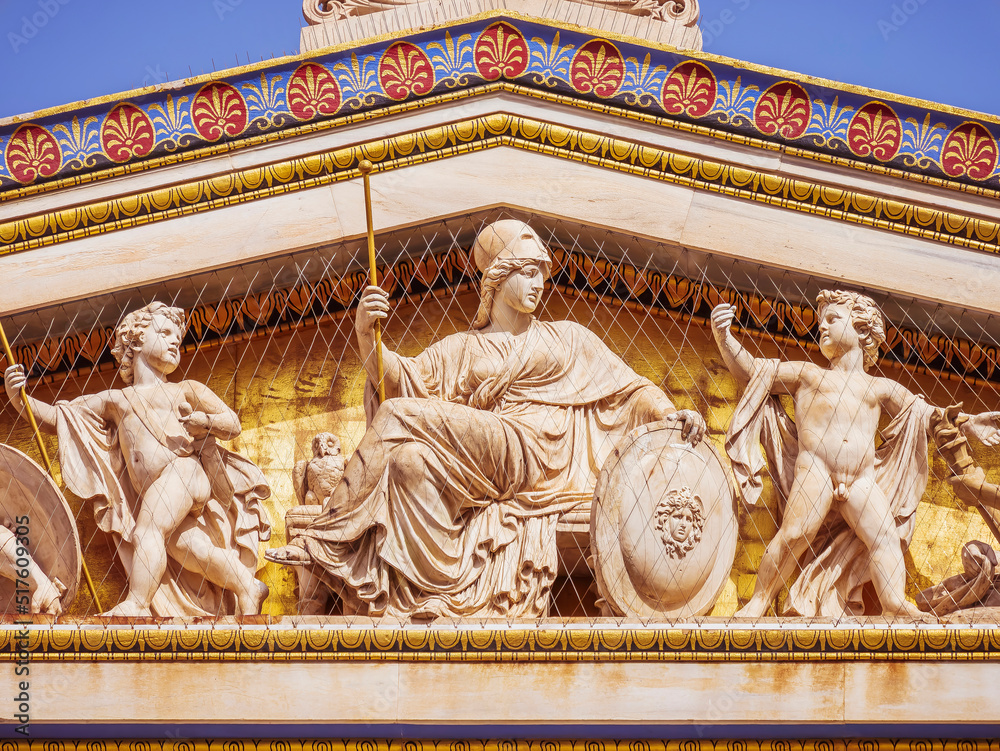 Detail of the gold plated gable of the National University of Athens ...