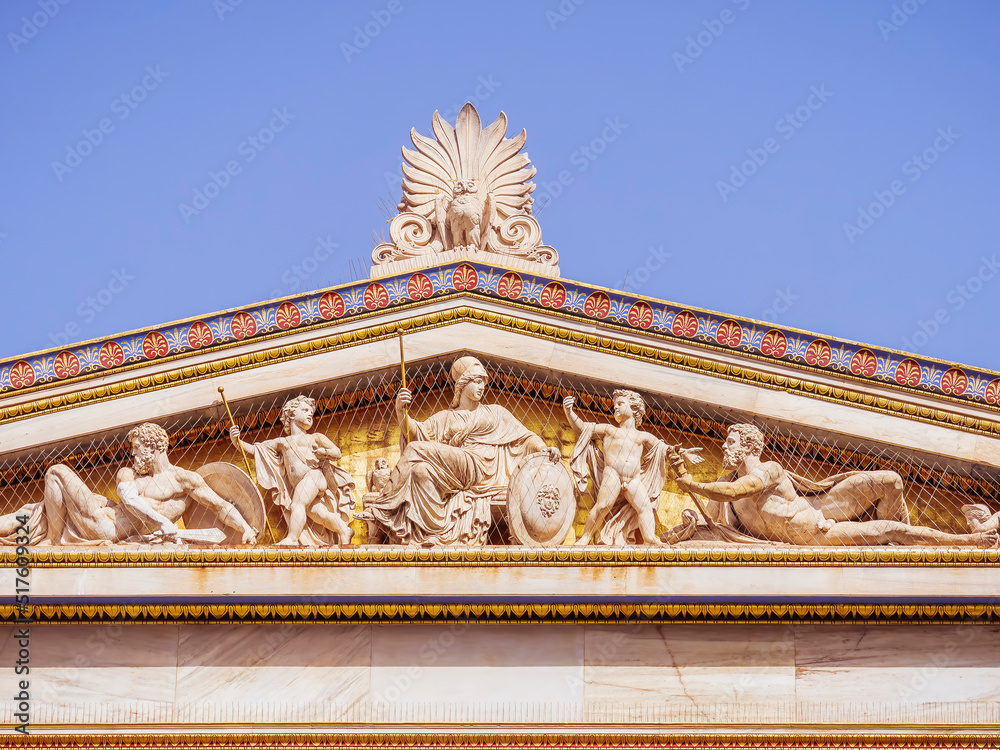 The east gable of the building of the National University of Athens ...