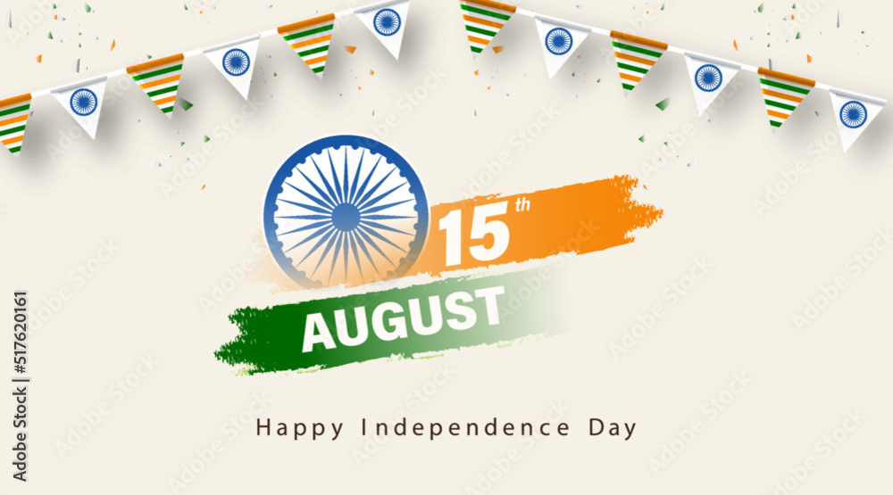 Happy 75th Independence Day of India Vector Illustration. Happy ...