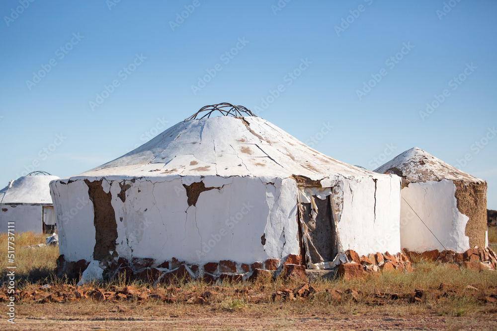 Yurts. Clay ancient yurts of an abandoned settlement of the Turkic ...