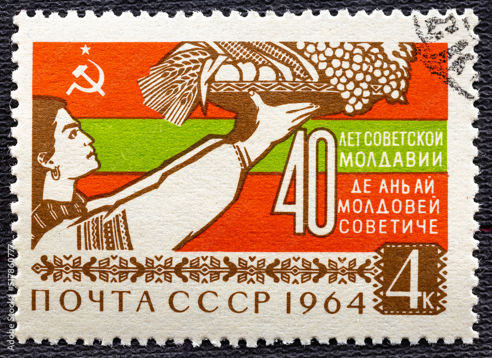 RUSSIA - CIRCA 1964: A stamp printed in Russia depicts the 40th ...