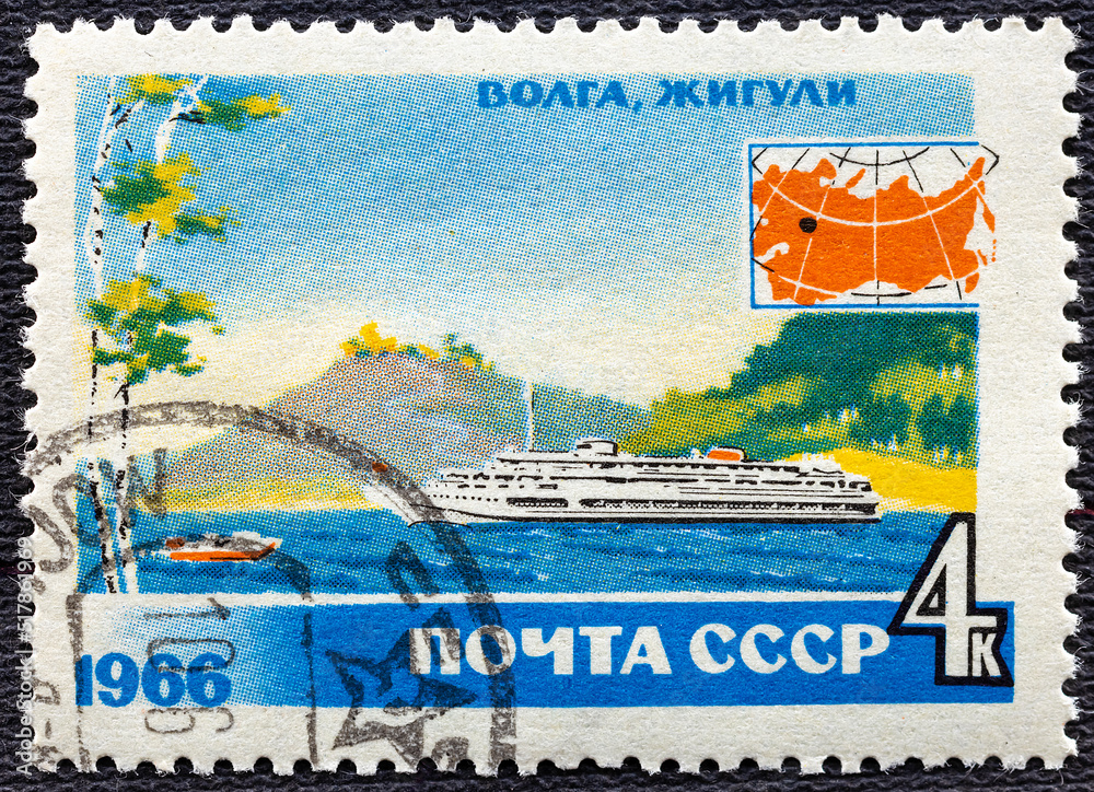 RUSSIA - CIRCA 1966: Postage stamp issued in the Soviet Union depicting ...