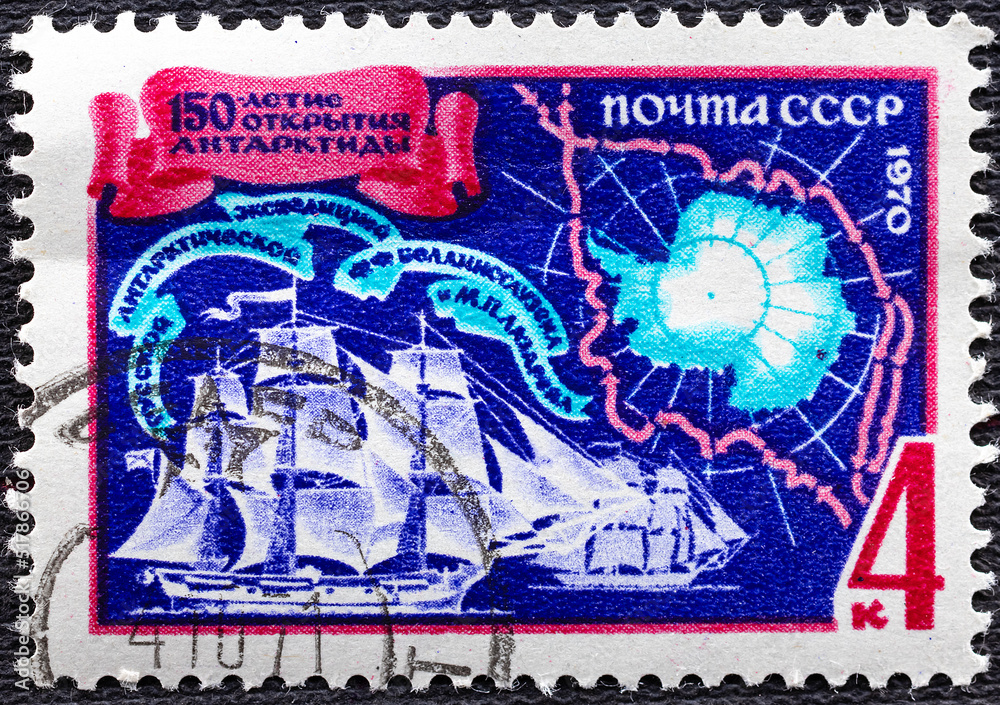USSR - CIRCA 1970: A stamp printed in Soviet Union shows Vostok and ...