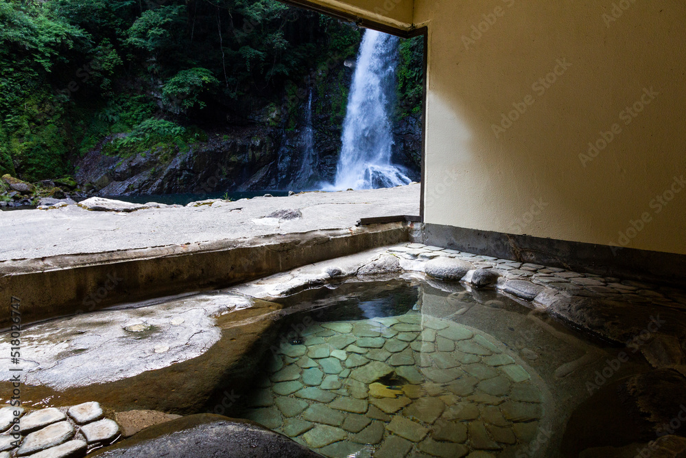 Izu Kawazu Odaru is outdoor public hot spring baths for guests to relax ...