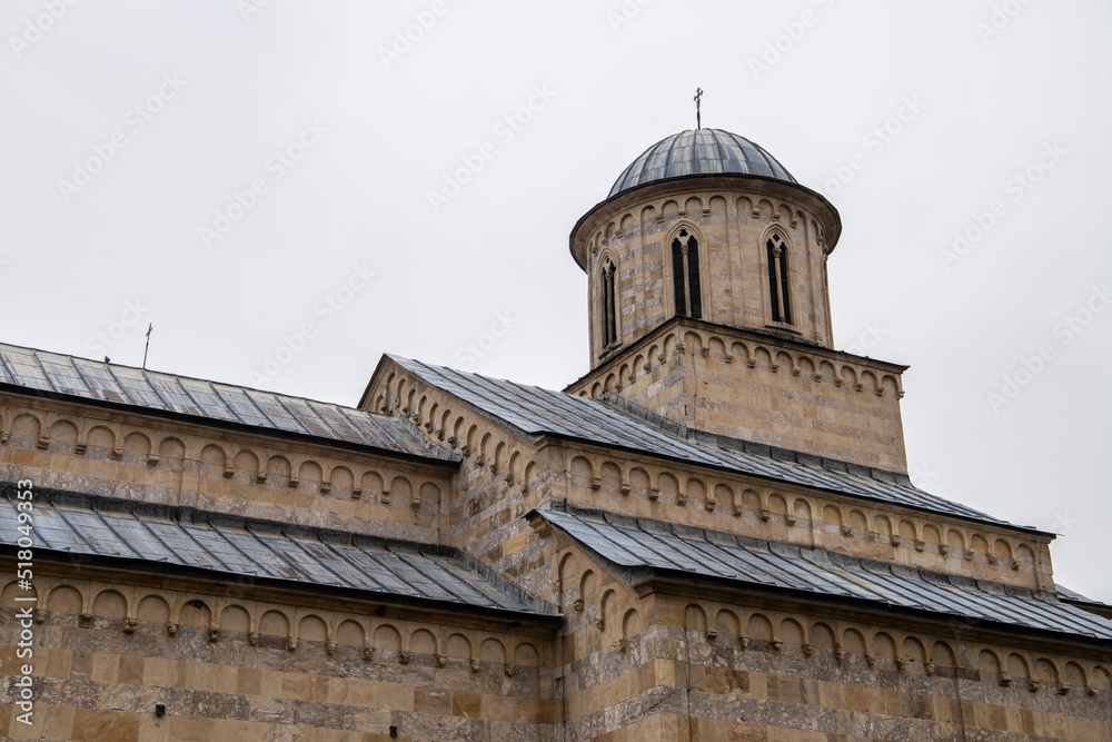 Main chapel and dome Medieval Monastery and orthodox Church Visoki ...