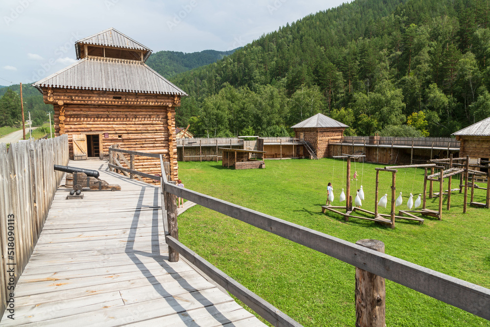 Elekmonar, Fort Kuyum, Chemal district, Altai Republic, southern ...