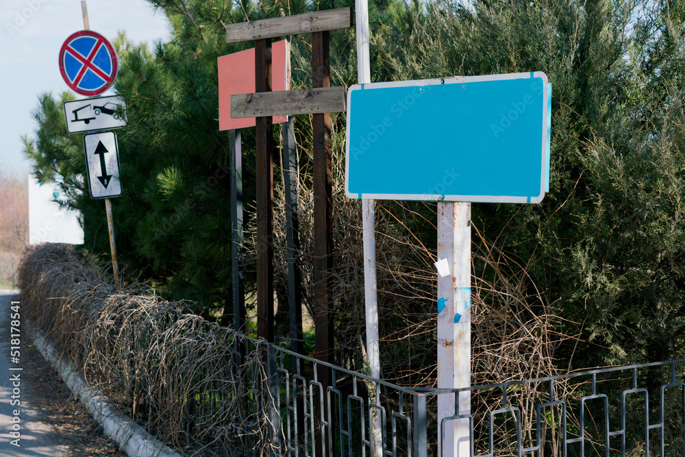 Blank road sign rectangle on the pillar. Town. Outdoor. Billboard ...
