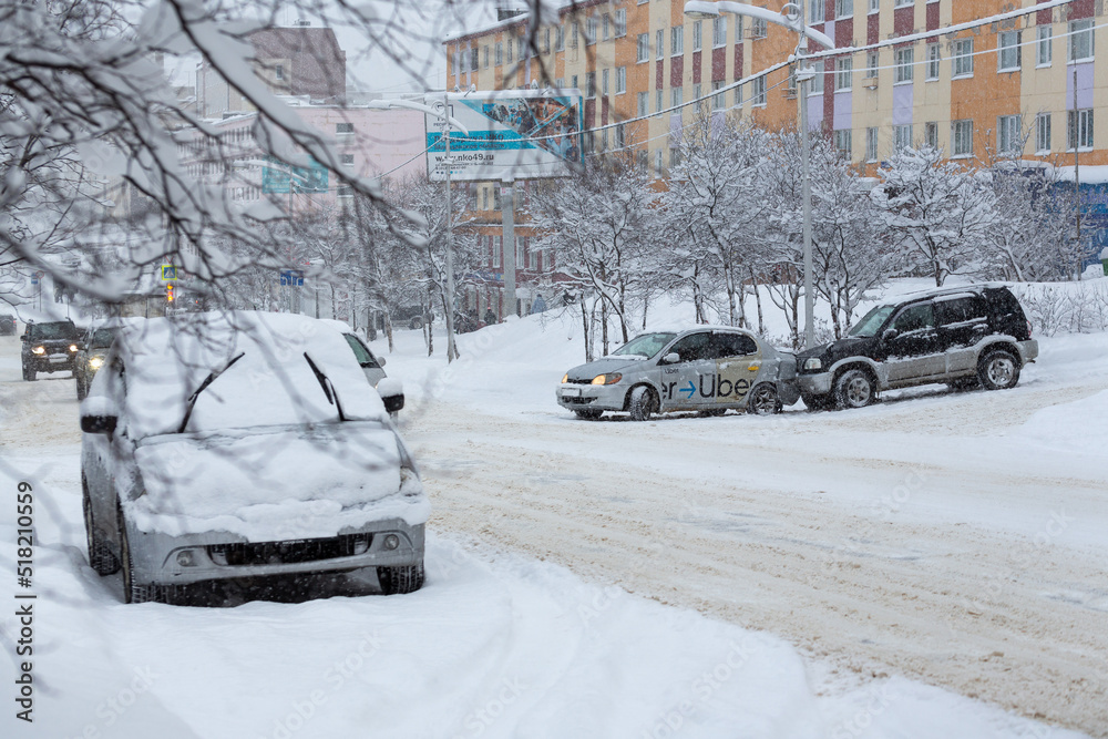Magadan, Magadan Region, Russia - November 8, 2021. Car accident on the ...
