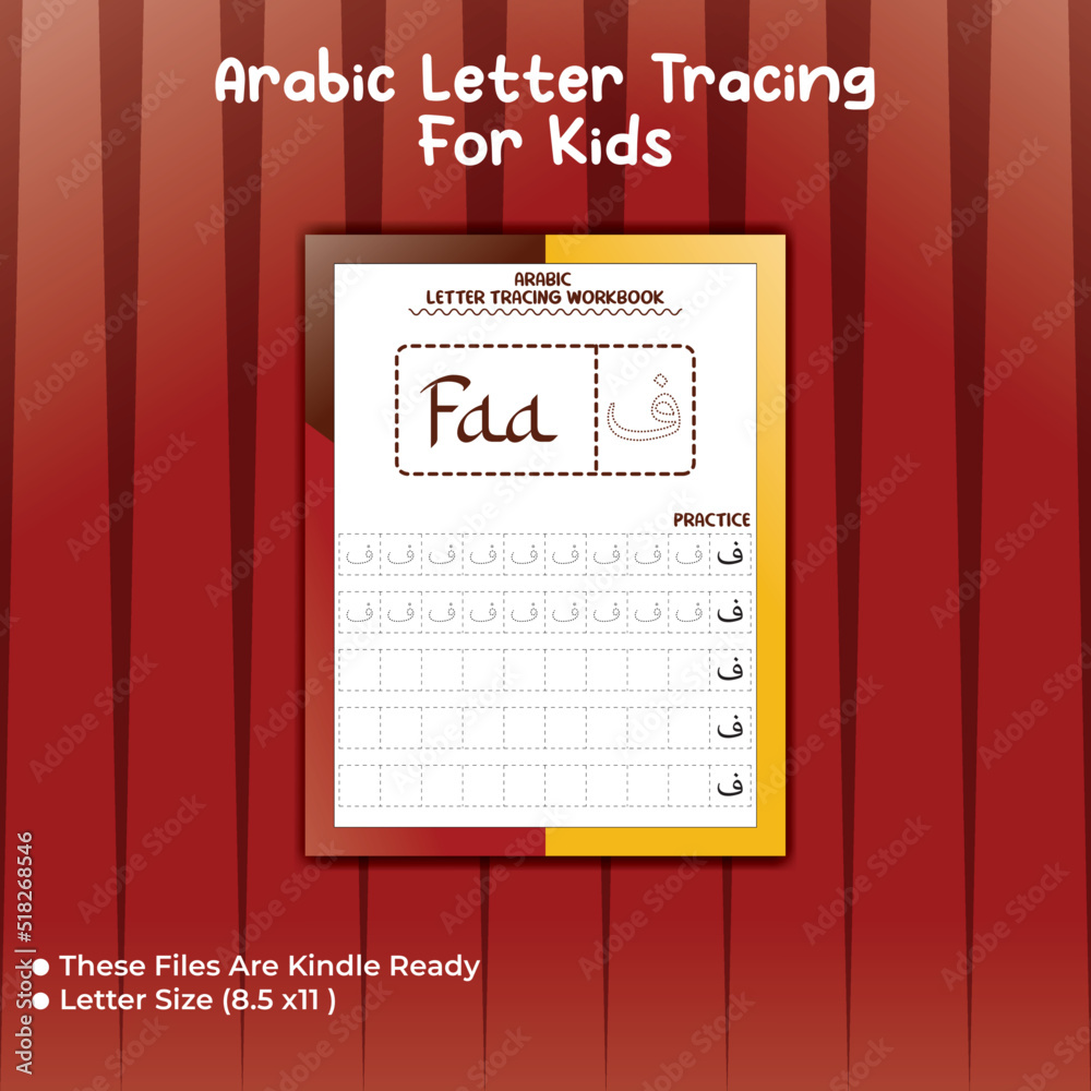 Arabic Letter Tracing For Kids Letter - Faa Stock Vector | Adobe Stock