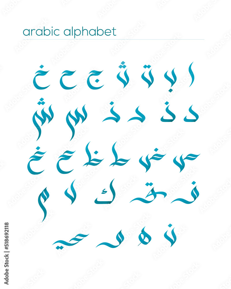 Arab alphabet big set. Arabic calligraphy. Arabic blue letters isolated ...