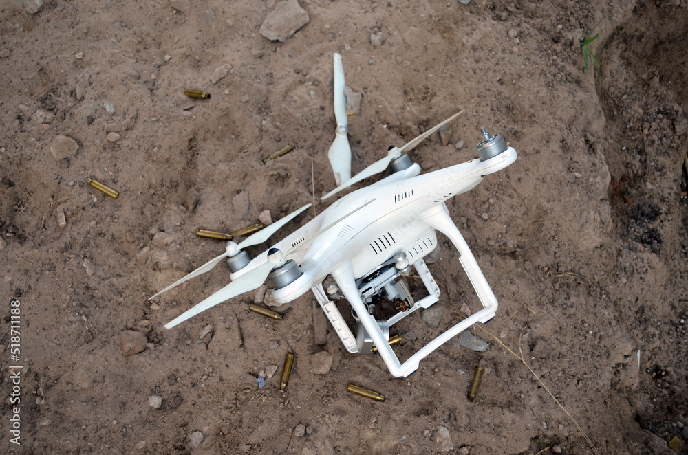 Weapons of the Third World War. Concept.Crashed drone Phantom 3 Pro ...