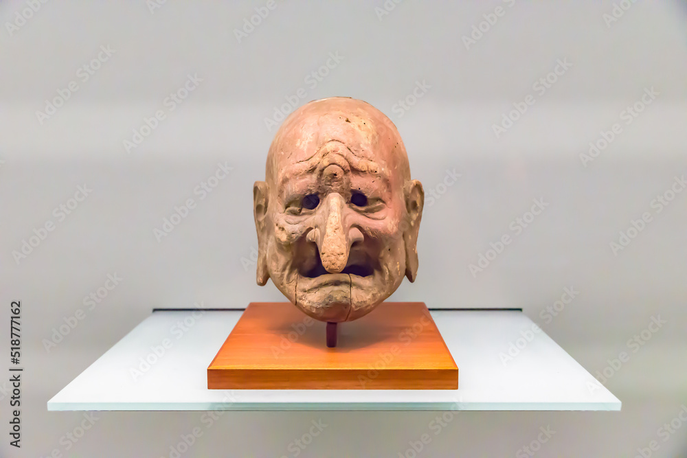 TOKYO, JAPAN - JUL 23, 2022: Gigaku mask of the Horyu-ji Treasures at ...