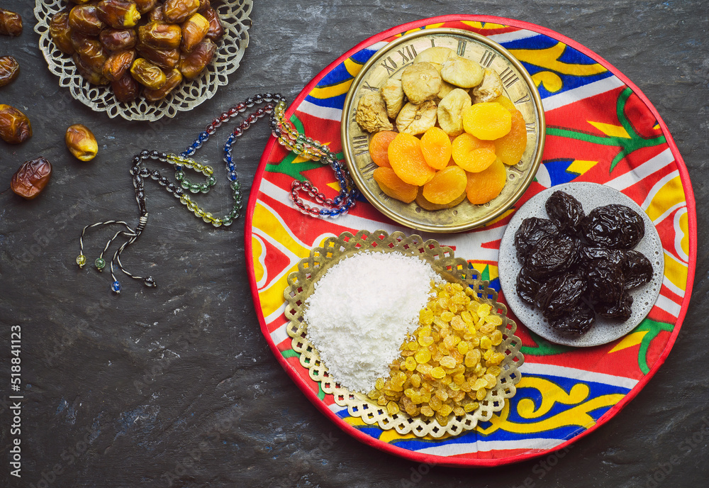 Ramadan Celebration. Mix of dried fruits, delicious dates and crispy ...