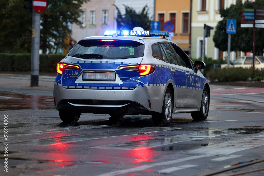 Social Trends : Dobor-do-sluzby-w-Policji.html