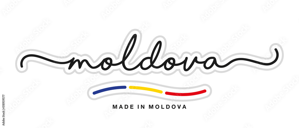 Made in Moldova, new modern handwritten typography calligraphic logo ...