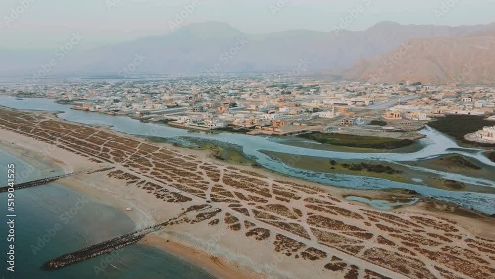 Aerial view of the Saraya Islands, renamed Saraya Ras Al Khaimah, is a ...