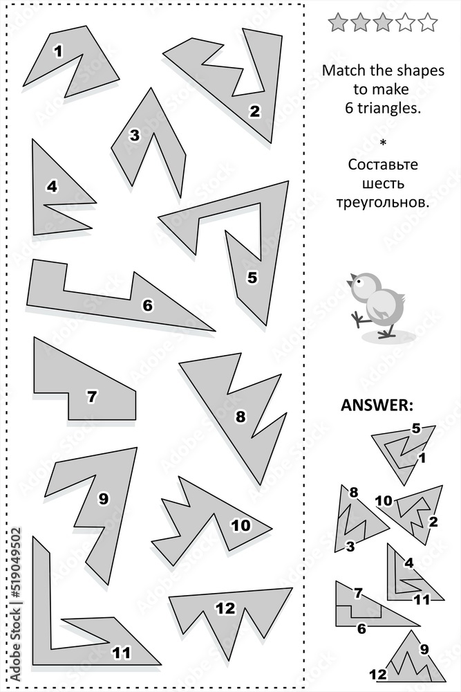 Visual math puzzle: Match the shapes to make 6 triangles. Answer ...