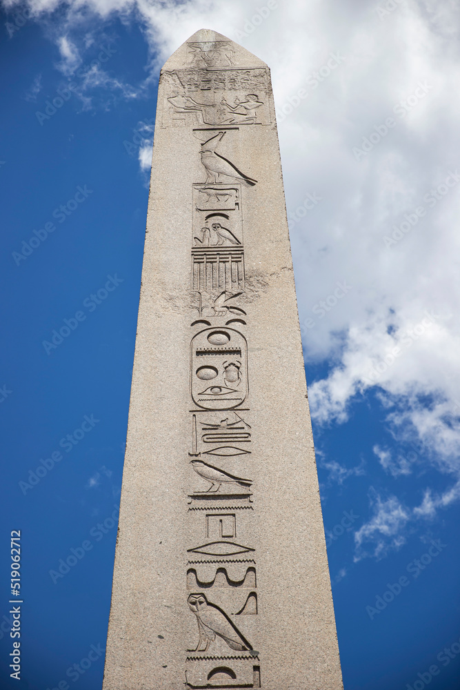 Zdjęcie Stock: İstanbul turkey august 2022 The Obelisk of Theodosius ...