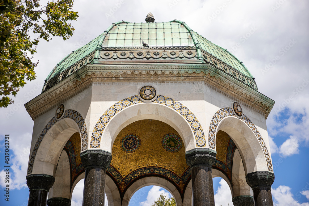 German Fountain (Alman Çeşmesi) in Sultan Ahmed Park. German Emperor II ...
