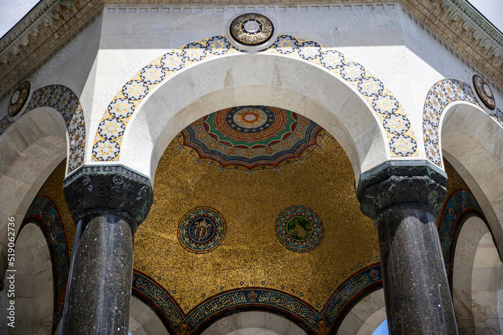 German Fountain (Alman Çeşmesi) in Sultan Ahmed Park. German Emperor II ...