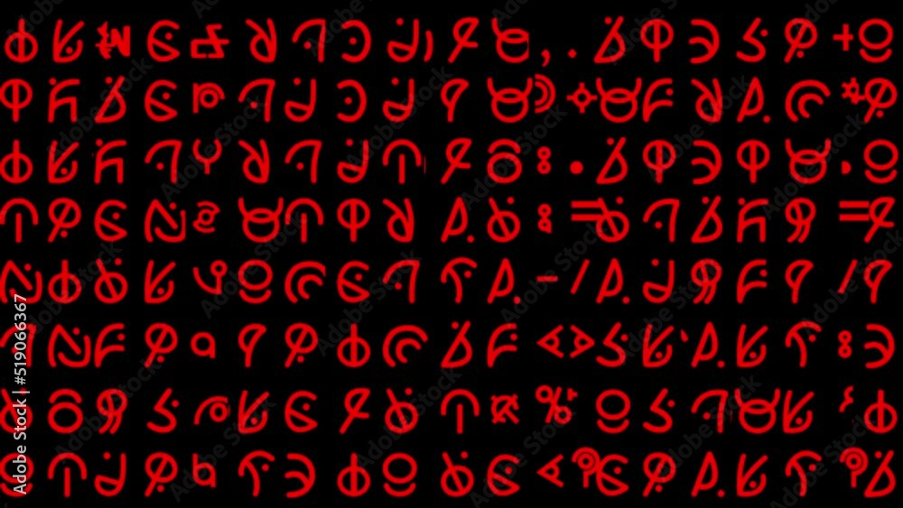 Motion graphics featuring lines of alien style curvy hieroglyphs and ...